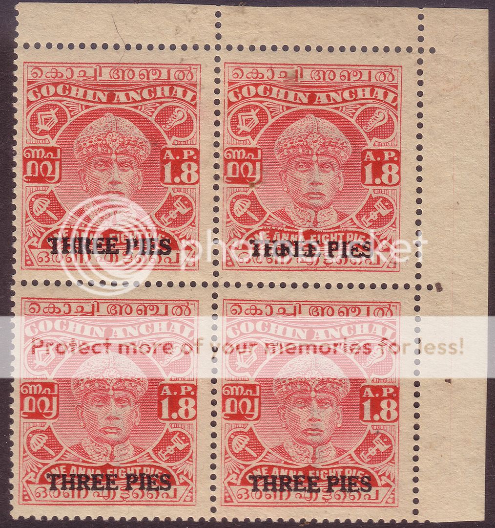 India Cochin State 1 Anna Service Overprint - Stamp Community Forum