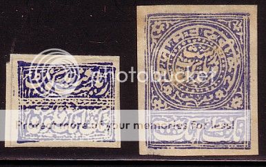 Really Unkown. Cant Describe It... - Stamp Community Forum