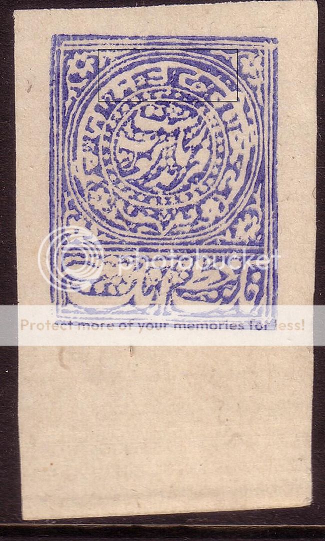 So Who's Afraid Of The Indian States? - Page 10 - Stamp Community Forum