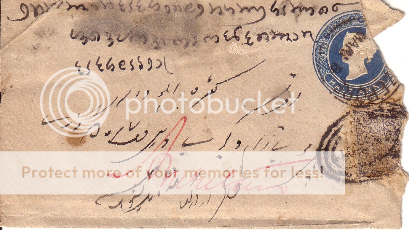 India Help With ID - Stamp Community Forum