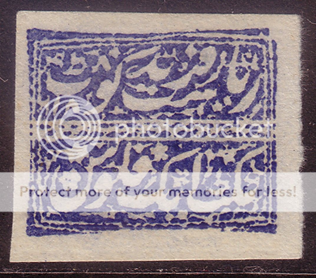 India Help With ID - Stamp Community Forum