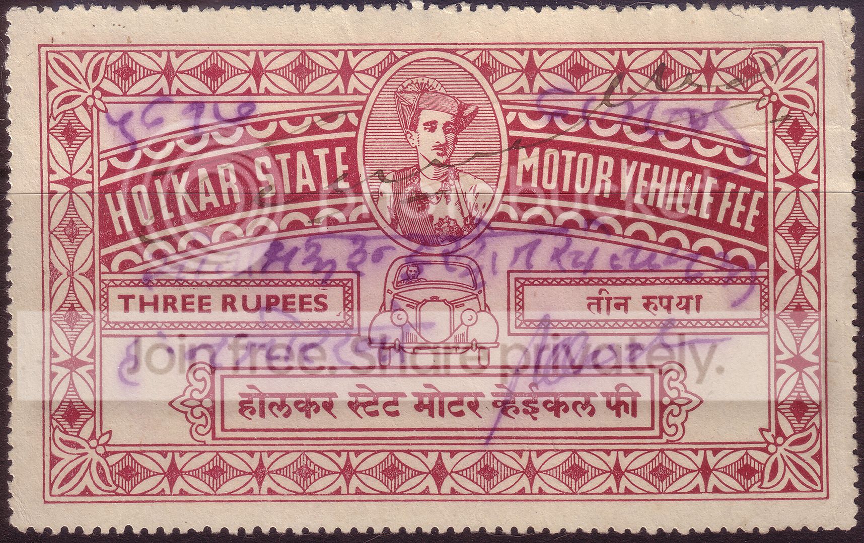 Revenue Scans : Worldwide - Page 31 - Stamp Community Forum