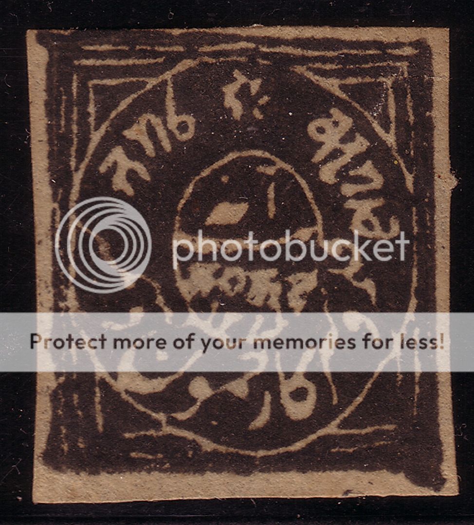 A Stroll Through The Vale Of Kashmir - Stamp Community Forum