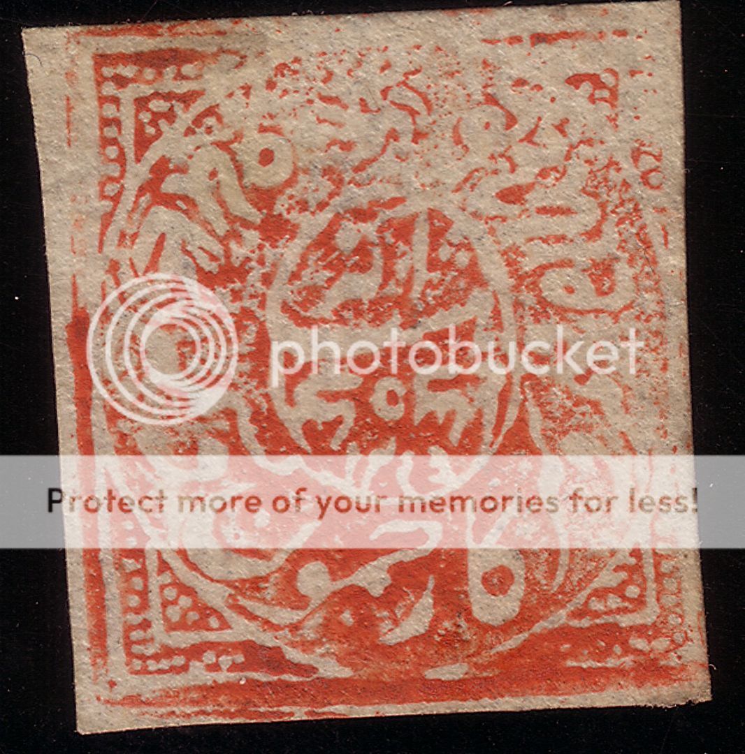 A Stroll Through The Vale Of Kashmir - Stamp Community Forum