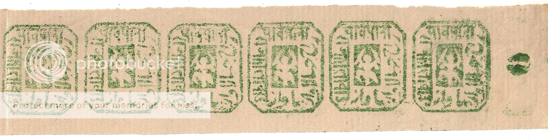 So Who's Afraid Of The Indian States? - Page 14 - Stamp Community Forum