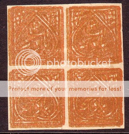 So Who's Afraid Of The Indian States? - Page 14 - Stamp Community Forum