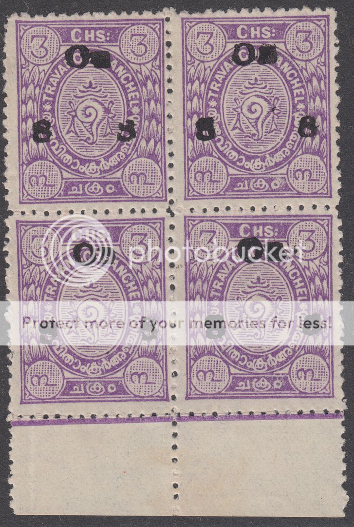 Travancore Anchel On SS Overprint - Stamp Community Forum